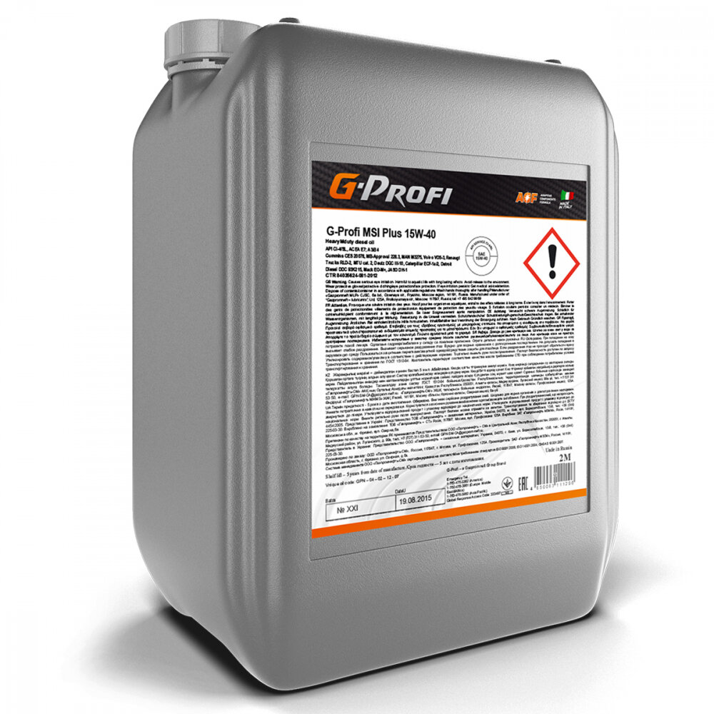 Масло G-ENERGY G-Profi MSI plus 15W-40 20 л 2389907887, полусинтетическое для дизельных двигателей, работает