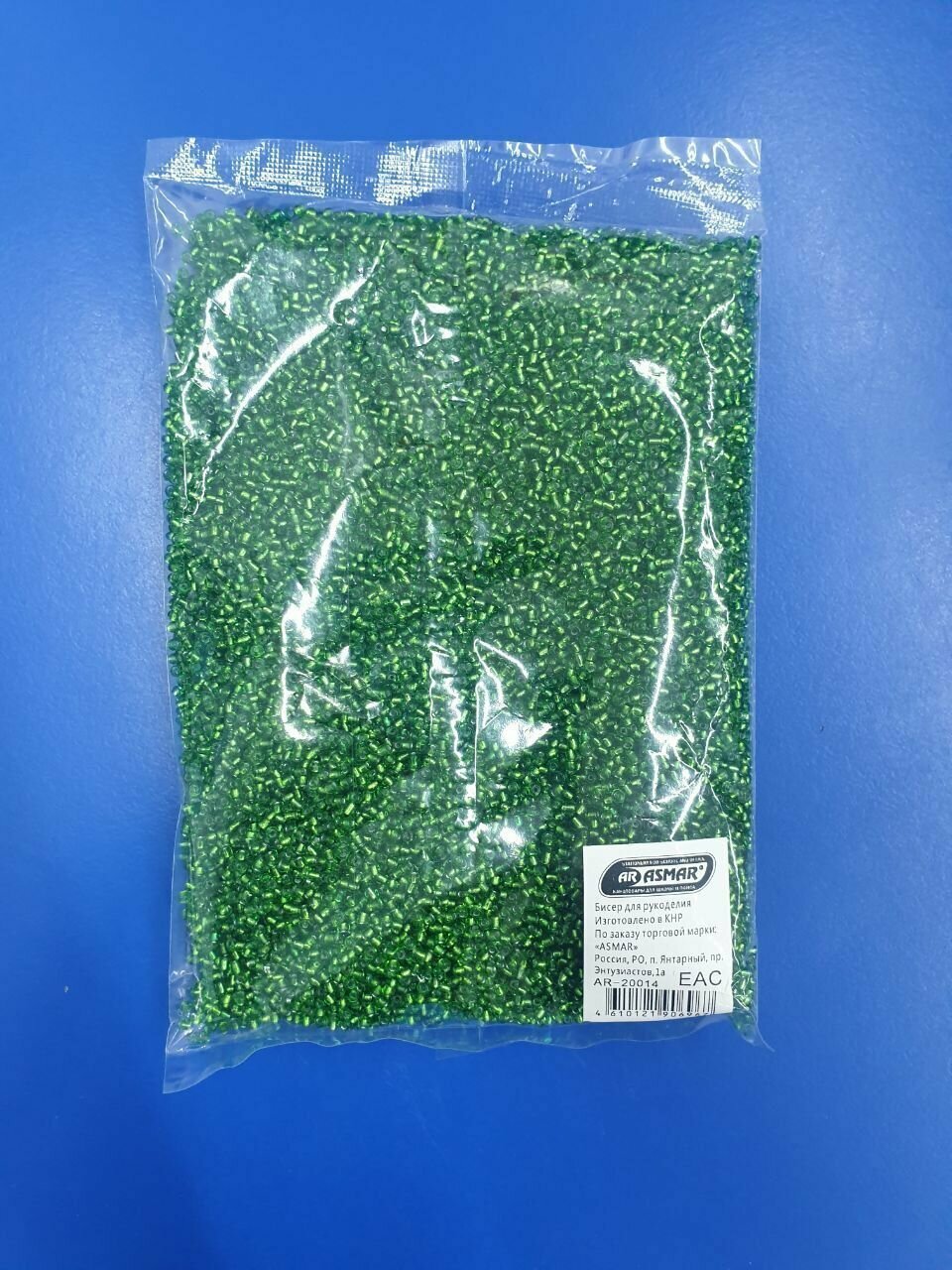 Бисер "ASMAR" изумрудный стекло №12