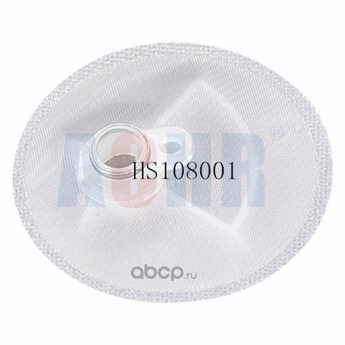 Сетка-Фильтр D 10,8 Achr HS108001