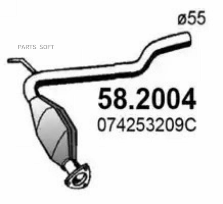 ASSO 58.2004 Глушитель передняя часть