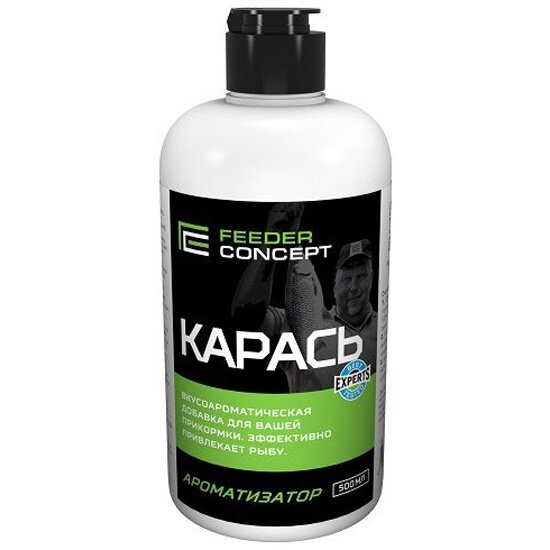 Ароматизатор Feeder Concept карась 0.5л