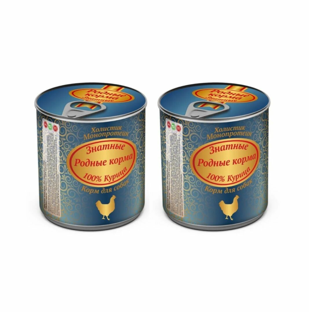 Родные Корма консервы для собак знатные, курица 100%, 340 г, 2 штуки