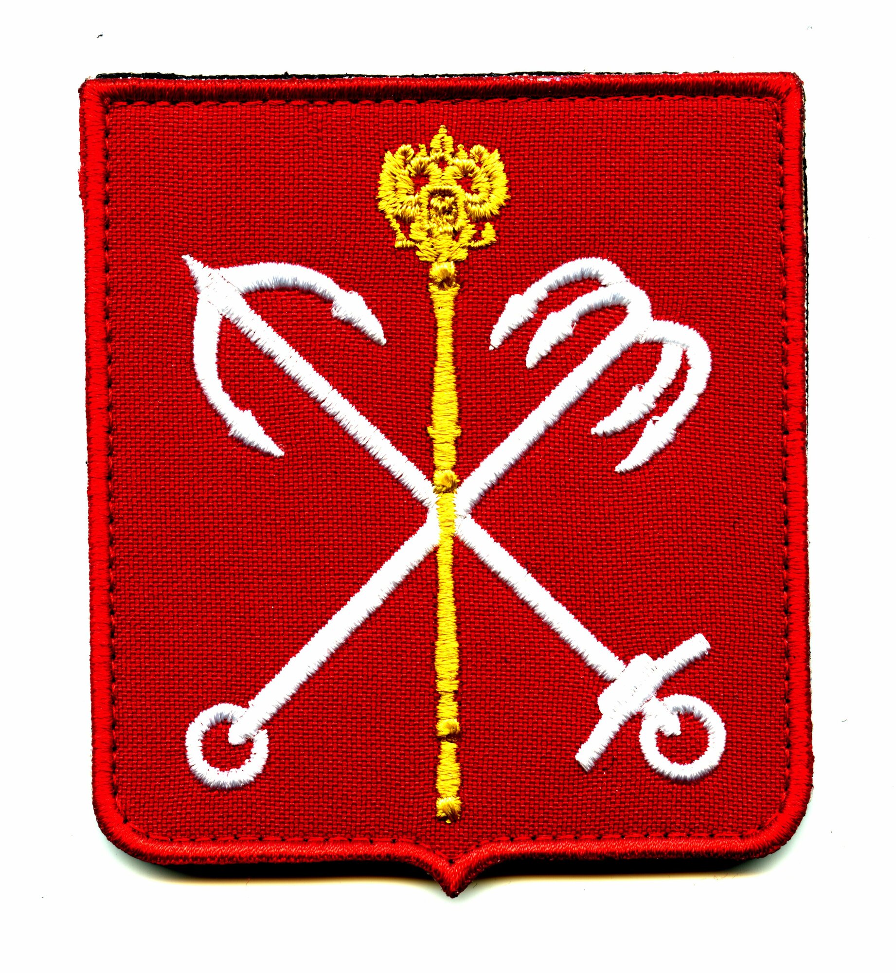 Шеврон на липучке Герб Санкт-Петербурга