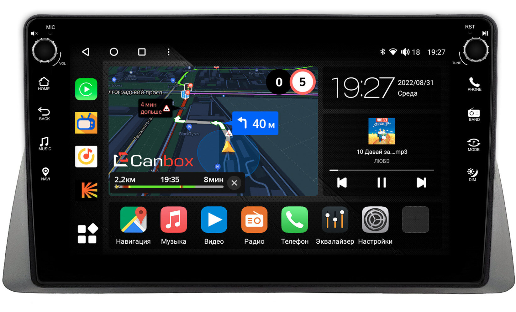 Штатная магнитола Lifan Cebrium (720) 2014-2018 Canbox M-Line 7801-9-0015 Android 10 (4G-SIM, 2/32, DSP, IPS) С крутилками