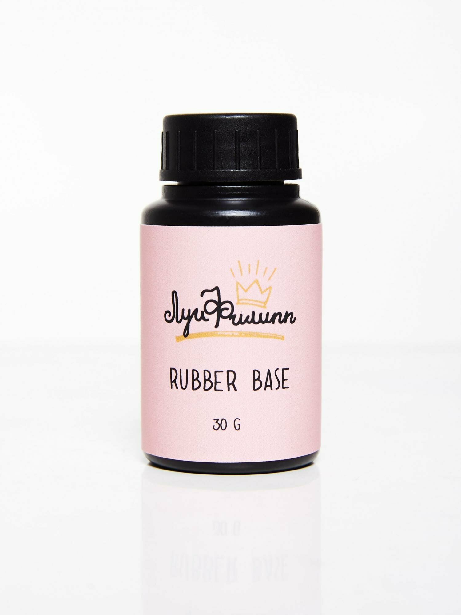 Луи Филипп Base Rubber 30 g черная