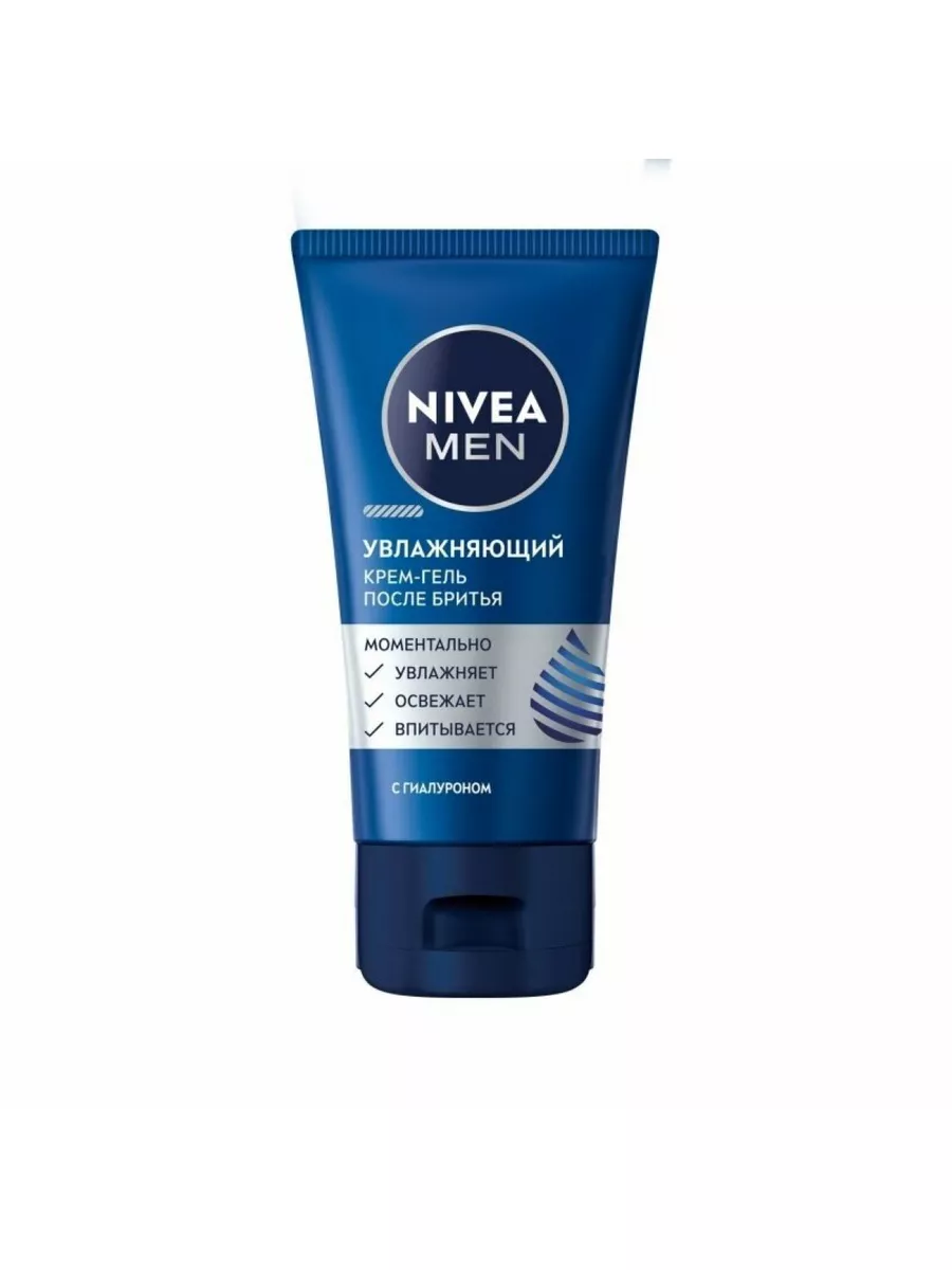 Крем-гель после бритья Nivea Men Увлажняющий, 50 мл.