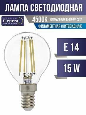 Лампа светодиодная General шар E14 15W 4000K 35x98 P45 прозр.