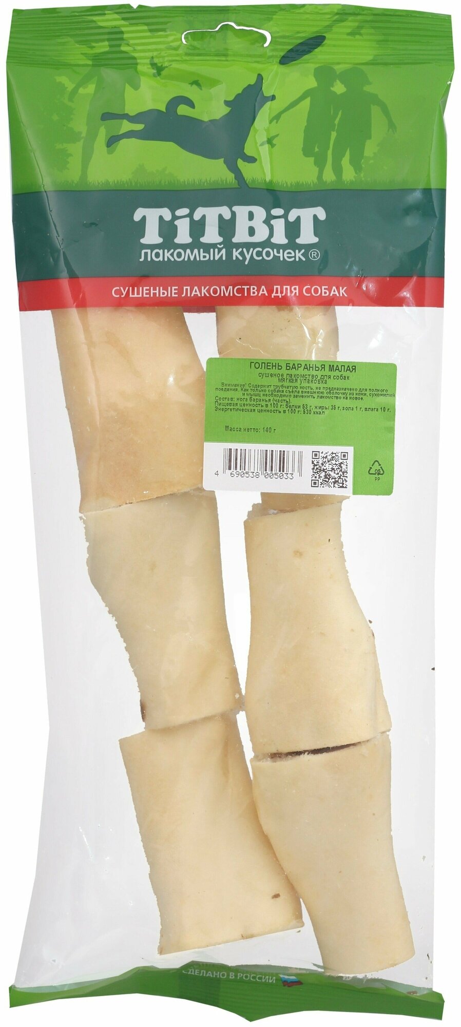 Лакомство TiTBiT Лакомый кусочек Голень баранья малая для собак (140 г)