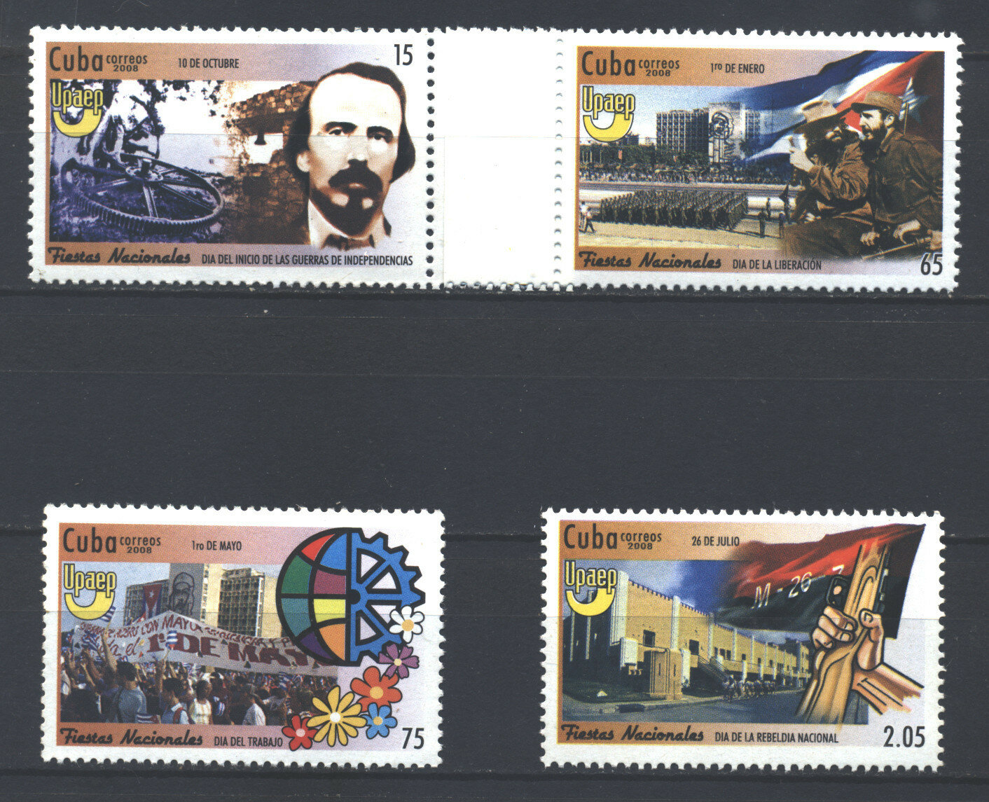 Почтовые марки Куба 2008г. "Америка - Важные события" Хосе Марти MNH