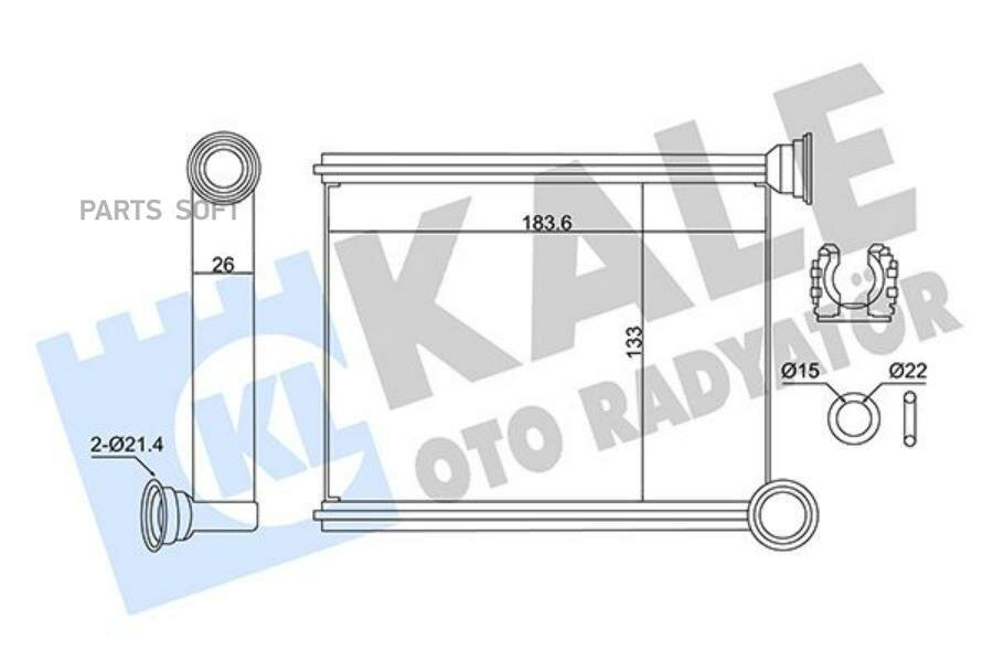 KALE 346420 Радиатор отопителя для а/м Renault Logan II (12-) Lada Vesta (15-) паяный ()
