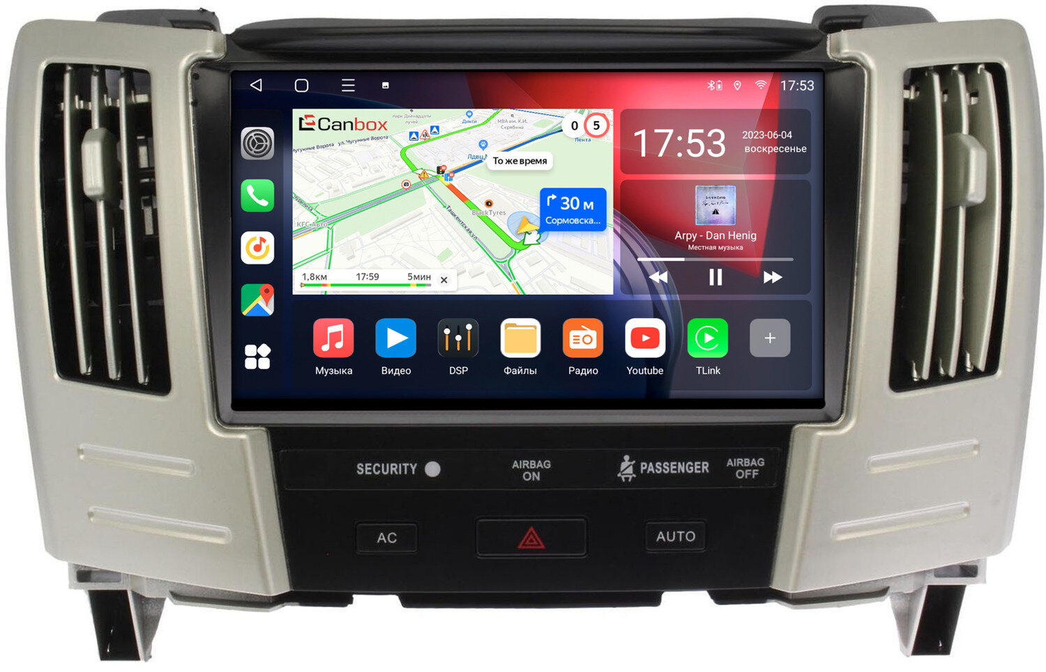 Штатная магнитола Lexus RX 300, RX 330, RX 350, RX 400h 2003-2009 Canbox L-Line 4169-9583 Android 10 (4G-SIM, 2/32, TS18, DSP, QLed)