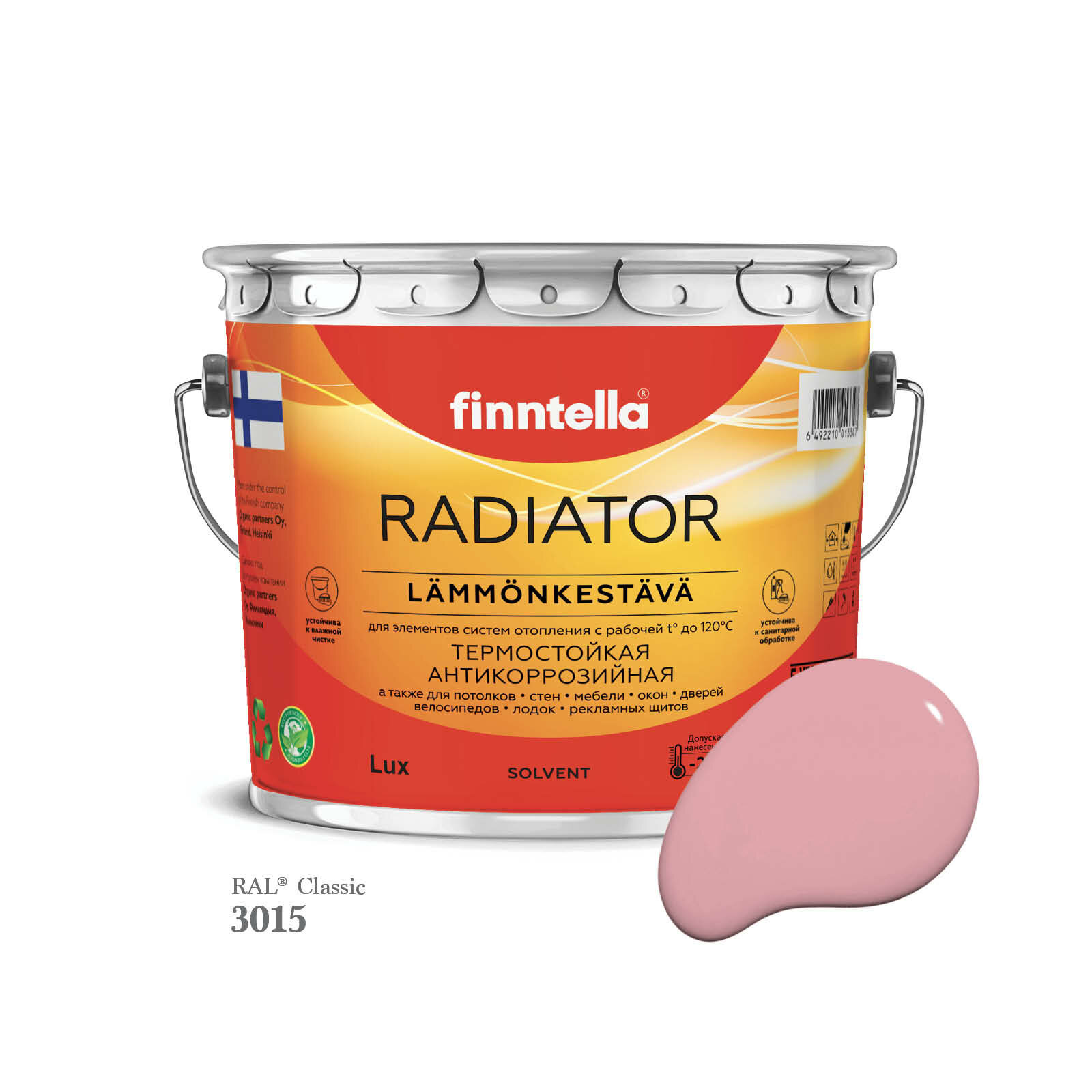 Краска для радиаторов быстросохнущая финская эмаль FINNTELLA RADIATOR, цвет RAL3015 , 2,7л