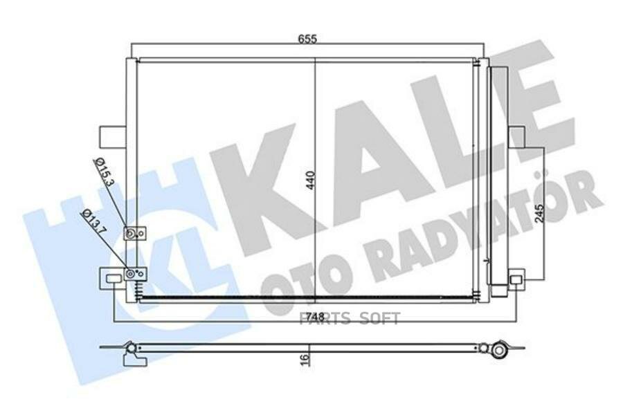 KALE 357810 Радиатор кондиционера для а/м VW Amarok (08-) 2.0i/2.0D/3.0D паяный ()