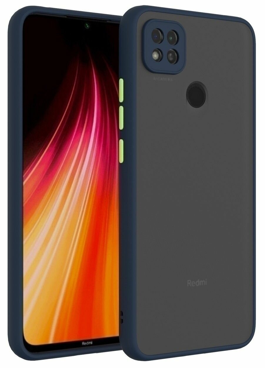 Чехол на Xiaomi Redmi 9C / Xiaomi Redmi 10A пластиковый матовый с силиконовой окантовкой синий
