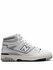 Кроссовки New Balance 650 White/Grey, размер 13,5 US, бежевый/белый