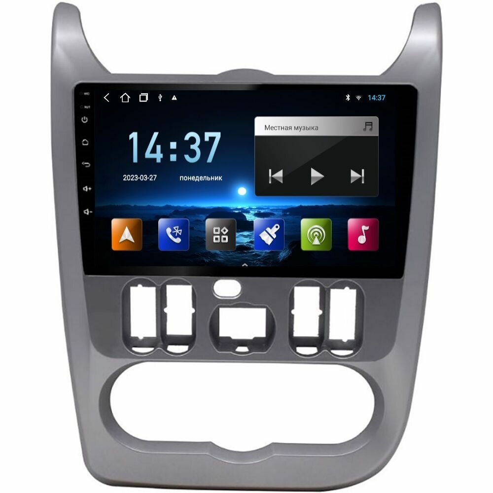 Магнитола Epic 9270 Renault Logan 1, Sandero 2 2009-2015 - Android 12 - IPS экран - DSP