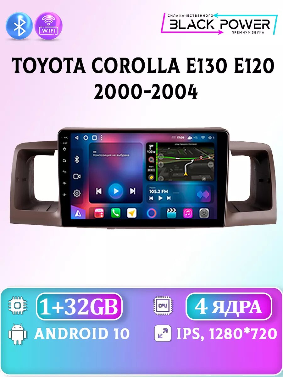 Магнитола для Toyota Corolla E130 E120 2000-2004 1+32Gb, Bluetooth, FM/AM, GPS