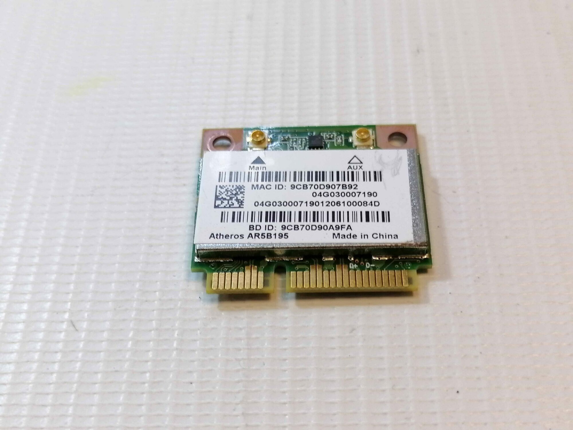 Wi-Fi адаптер Atheros AR5B195