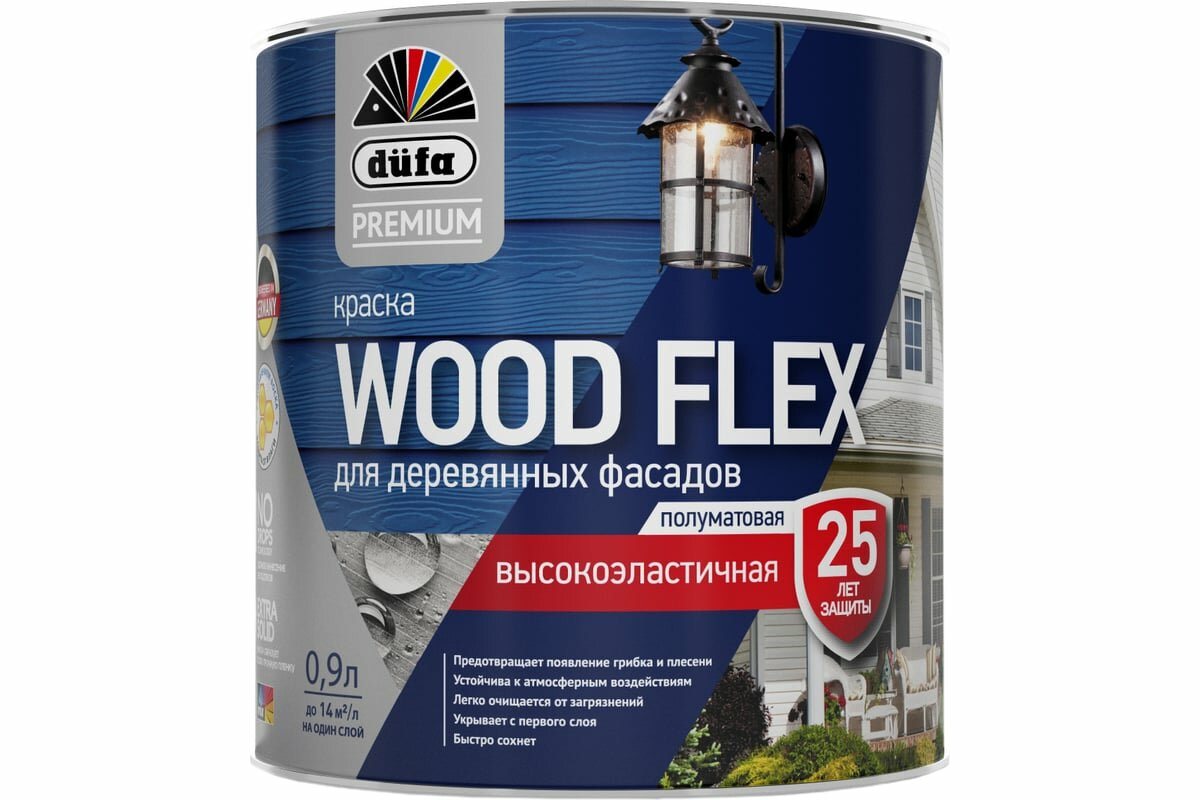 Dufa Premium ВД краска WOODFLEX высокоэластичная для деревянных фасадов база 1 NEW 0,9л МП00-007346