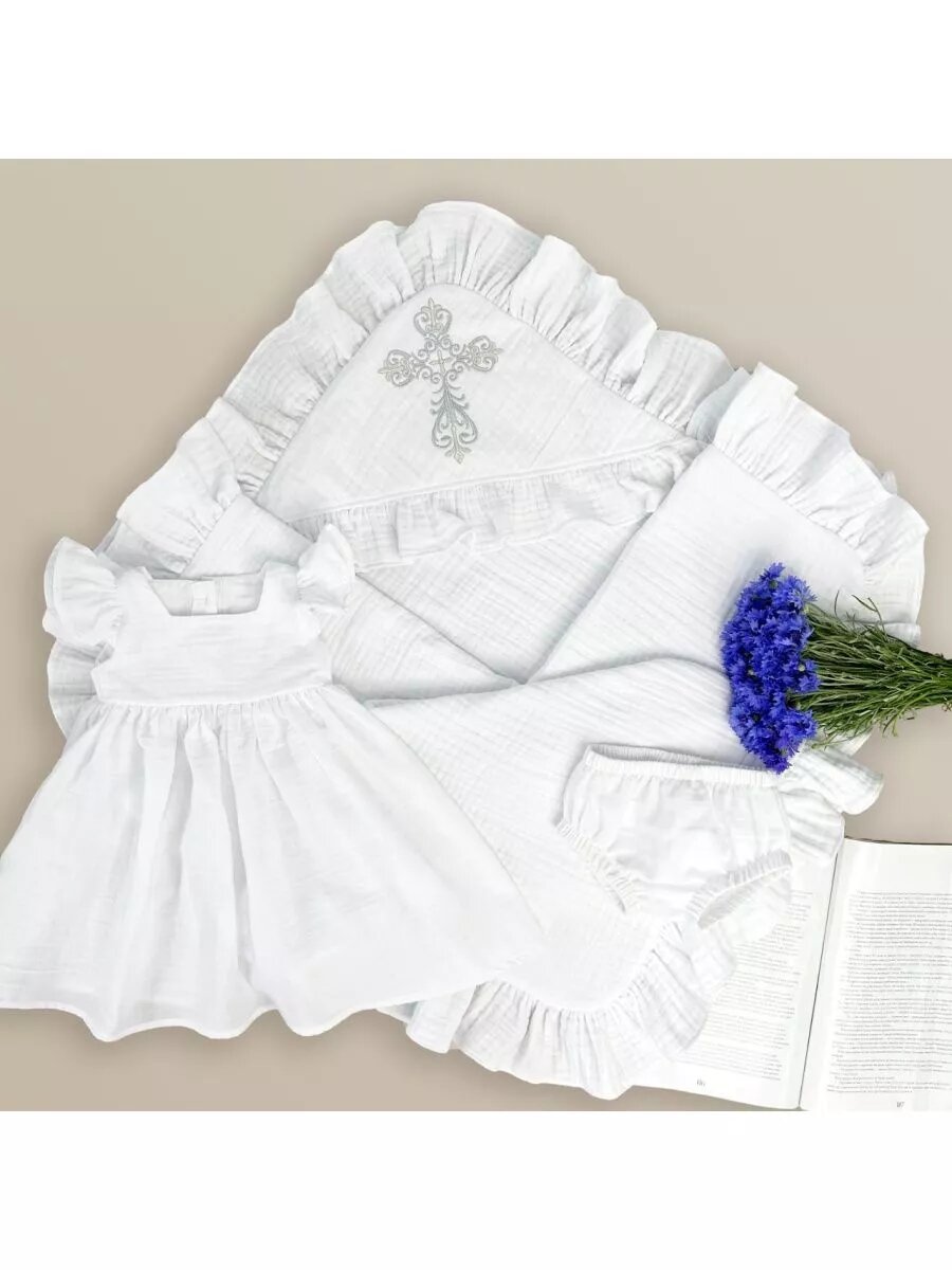 Комплект крестильный