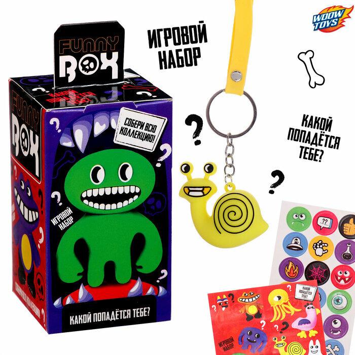 WOOW TOYS Игрушка - сюрприз Funny box «Монстрики»: детский брелок, наклейки, карточка