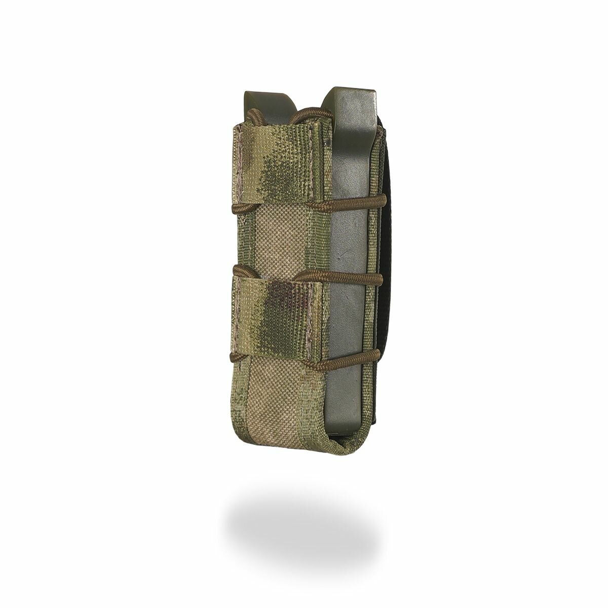Подсумок пистолетный OpenTop универсальный МВС A-tacs FG