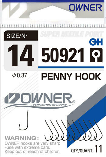 Крючок Owner 50921 №10