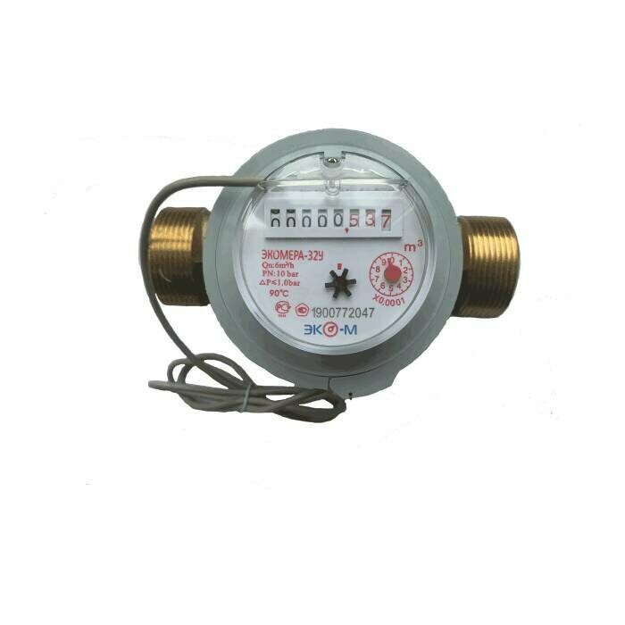 Счётчик г/в и х/в крыльчатый одноструйный Ду 32 Ру16 90С резьба импульсный экомера Э-32ОУИ-160-СК