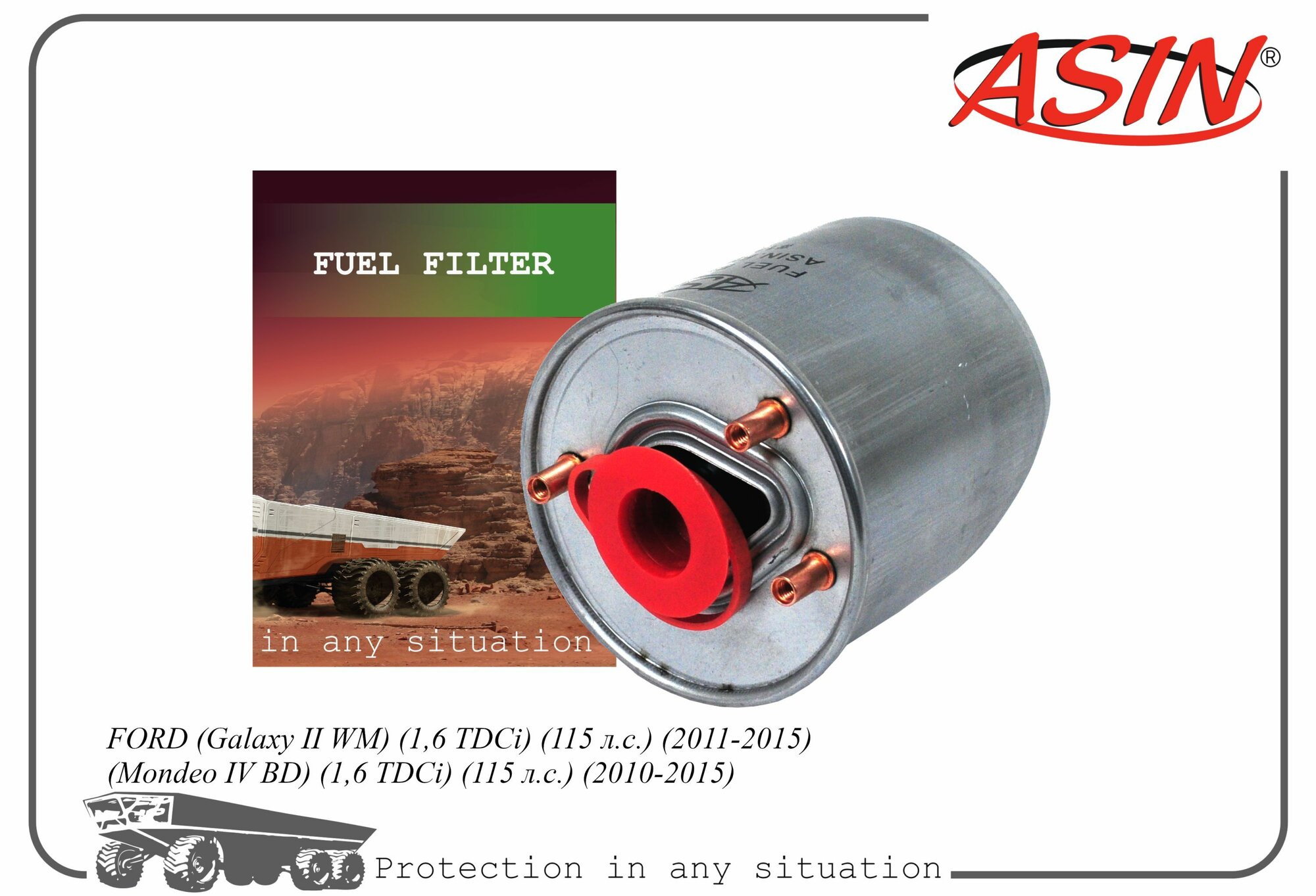 Фильтр топливный 1780195 ASIN. FF2434 для FORD Galaxy II WM 1,6 TDCi 115 л. с. 2011-2015 Mondeo IV BD 1,6 TDCi 115 л. с. 2010-2015