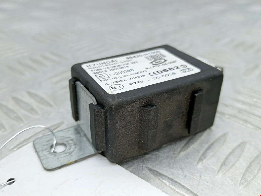 Иммобилайзер Hyundai Tucson 1 95420H1000 арт. 2006366