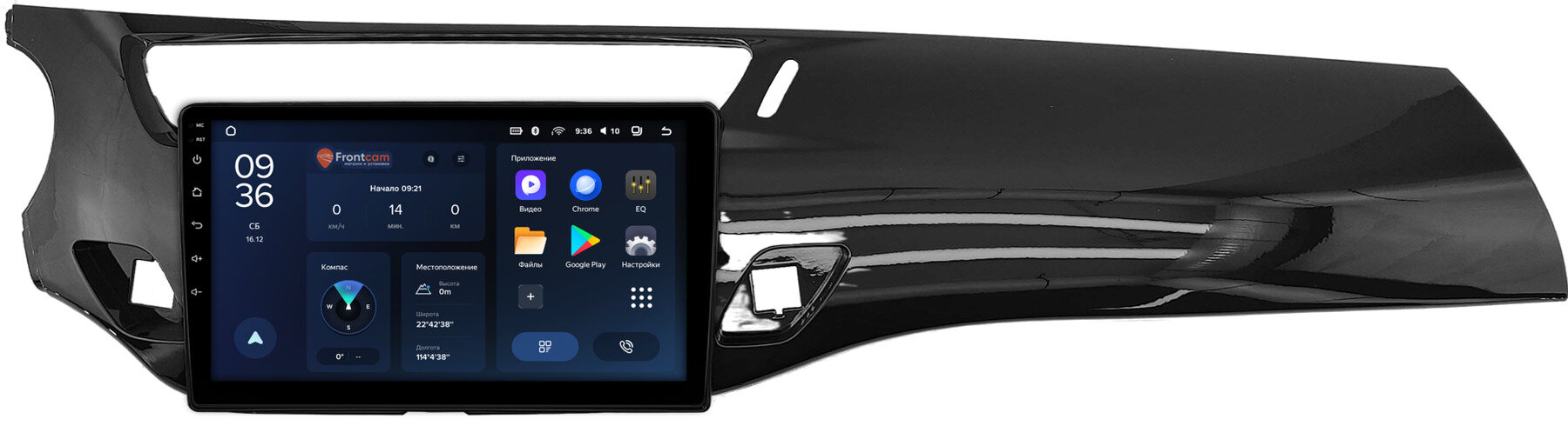 Штатная магнитола Citroen C3 2, DS3 2009-2015 (глянцевая) Teyes CC3L WIFI 2/32 9" RM-9-1948 Android 8.1 (DSP, IPS, AHD)