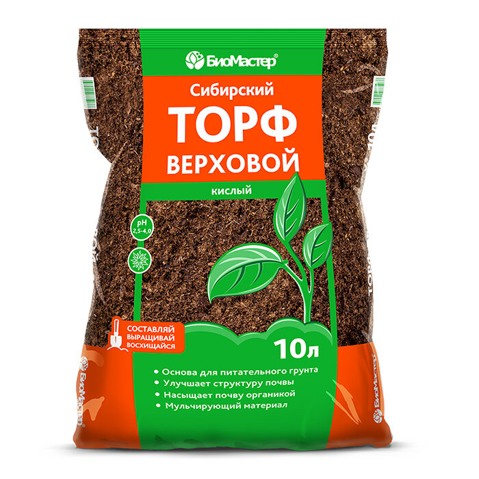 Торф сибирский верховой кислый 10 л (БиоМастер)