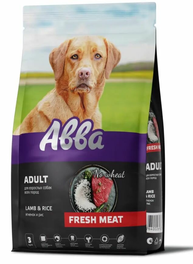 Авва Fresh Meat Сухой корм для взрослых собак всех пород, с ягненком и рисом, 3 кг