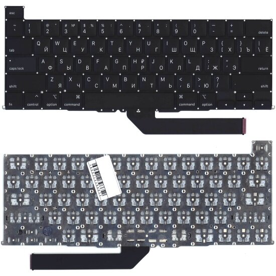 Клавиатура Amperin для ноутбука Apple MacBook Pro 16 Retina A2141 Late 2019 плоский Enter