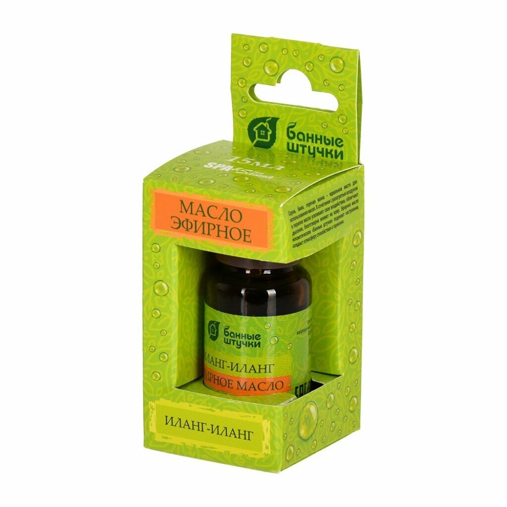 Эфирное масло Иланг-иланг Банные штучки 15 мл, Россия