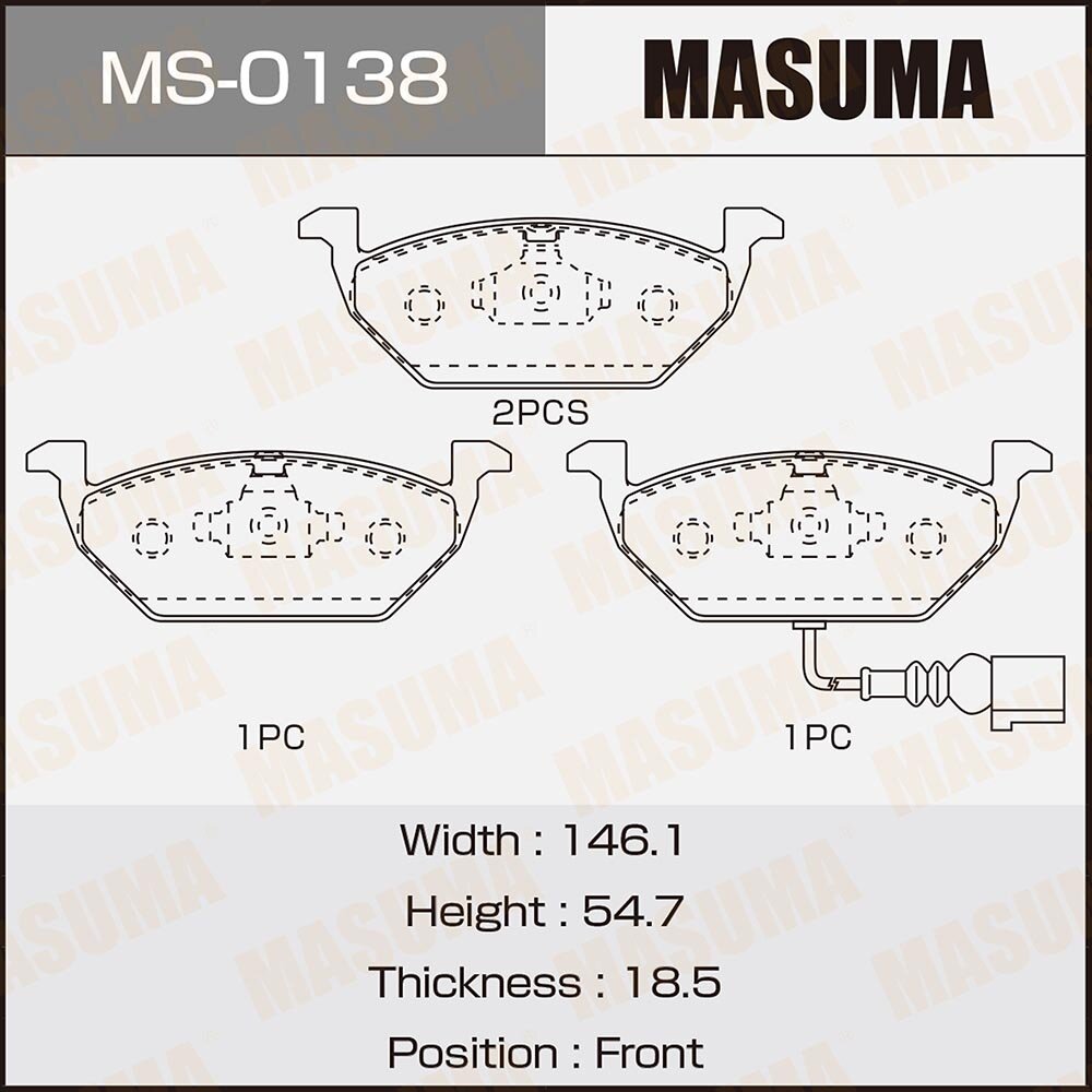 Колодки тормозные VAG Golf 97-12, Jetta 10-19; Octavia 96-12, Fabia 99-14 передние с датчиком Masuma