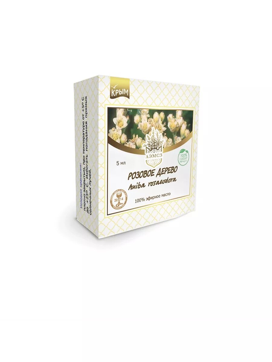 Эфирное масло Розового дерева алуштинское, 5 мл