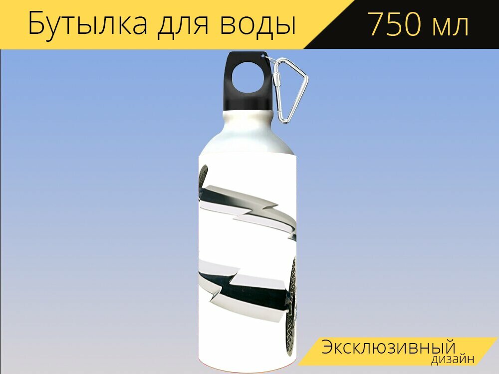 Бутылка фляга для воды "Кинжал, нож, боевой" 750 мл. с карабином и принтом