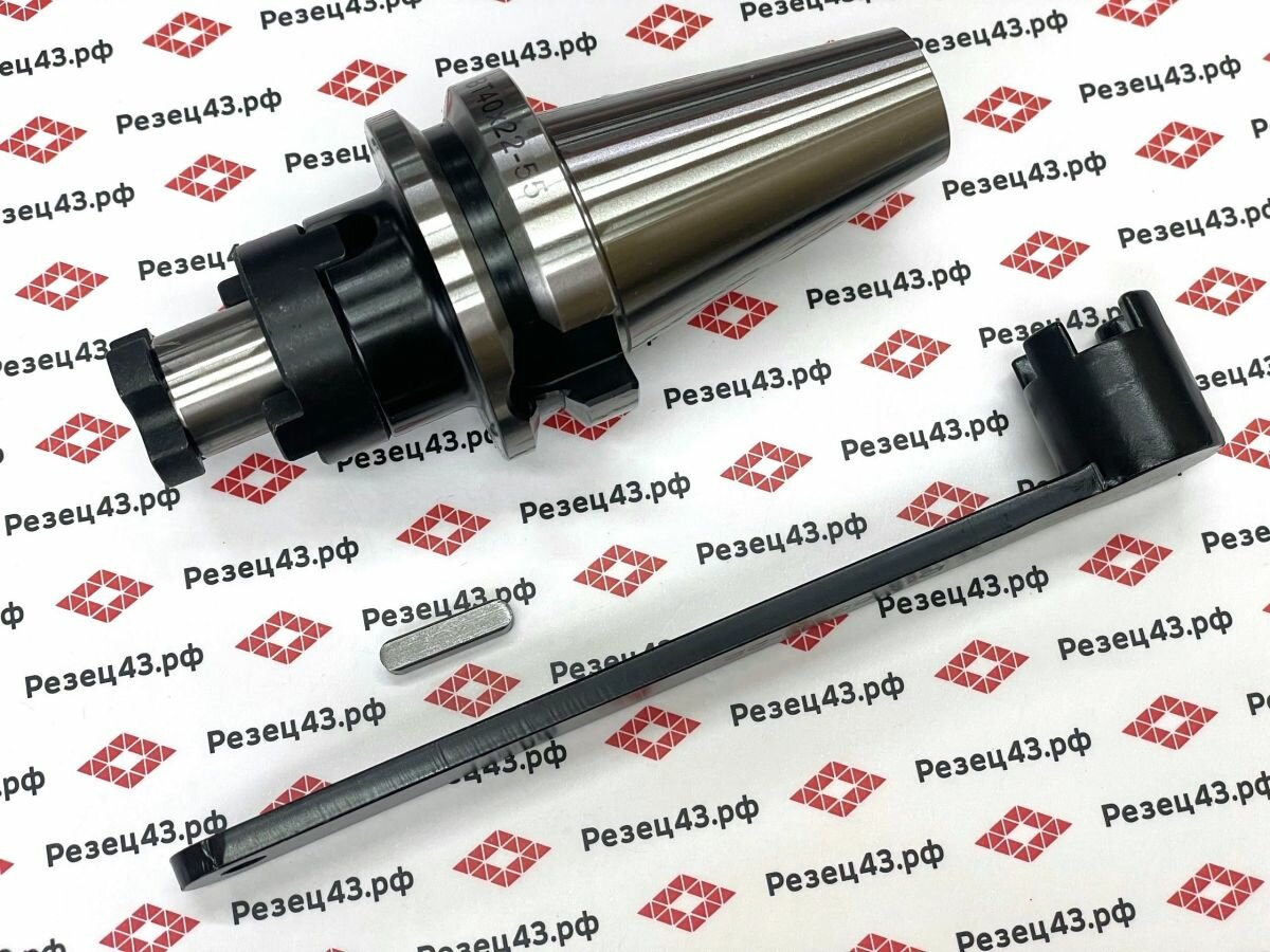 Оправка комбинированная BT40 (ISO40, 7:24) под насадные фрезы с посадкой 22 мм, вылет 55 мм (BT40-CEM22-55)