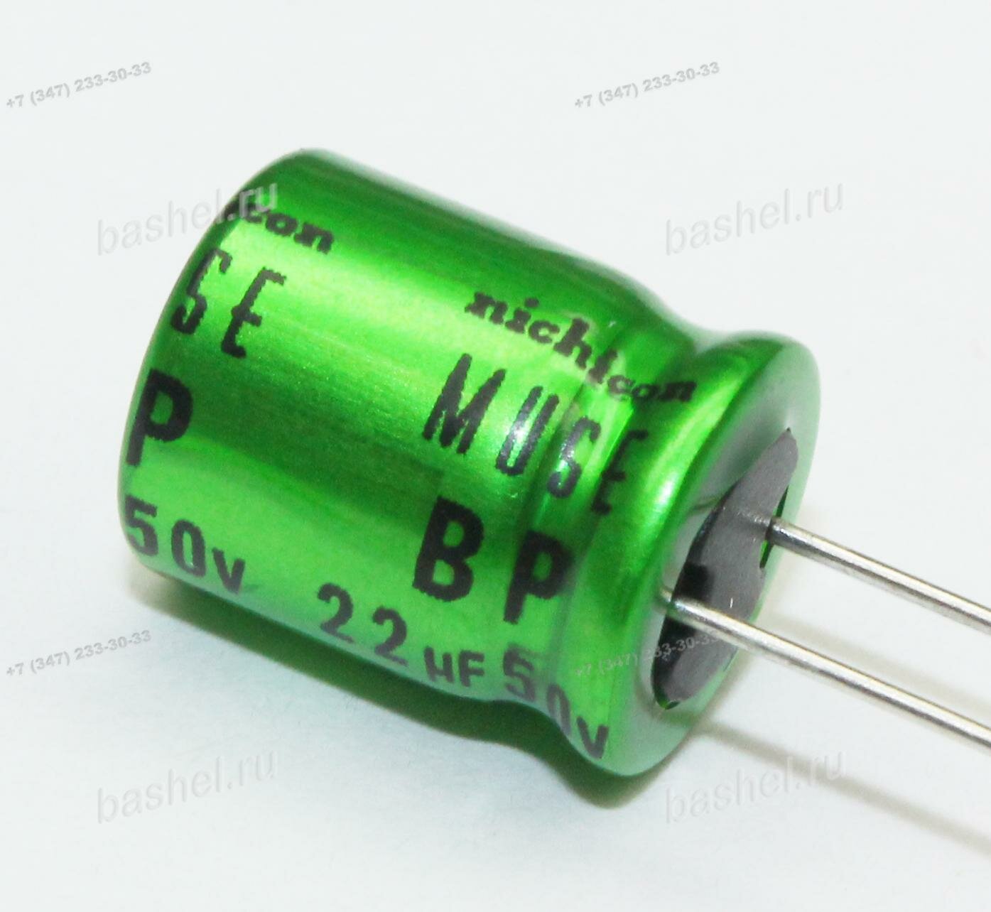 BP ECAP MUSE 22 мкФ / 50В (10х12,5) ES, Конденсатор электролит. неполяр, NICHICON