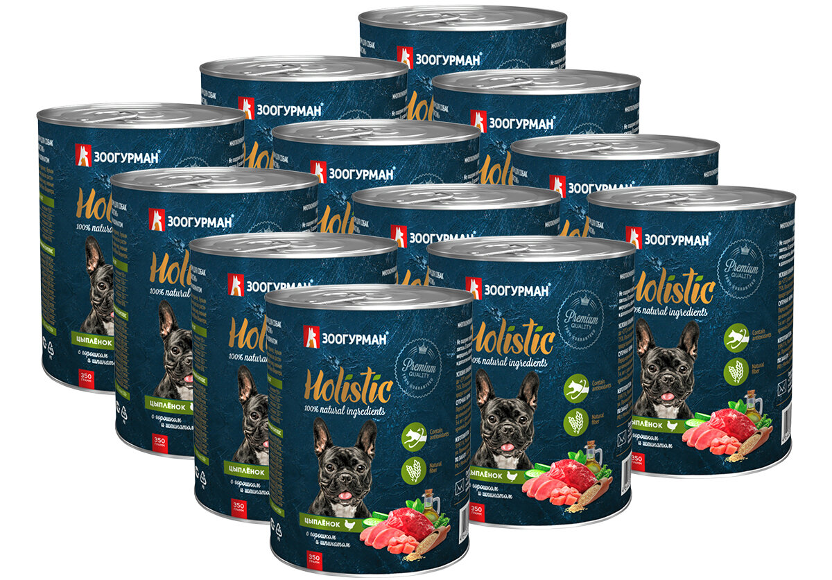 Зоогурман HOLISTIC для взрослых собак с цыплёнком, горошком и шпинатом банка NEW 350 гр х 12 шт