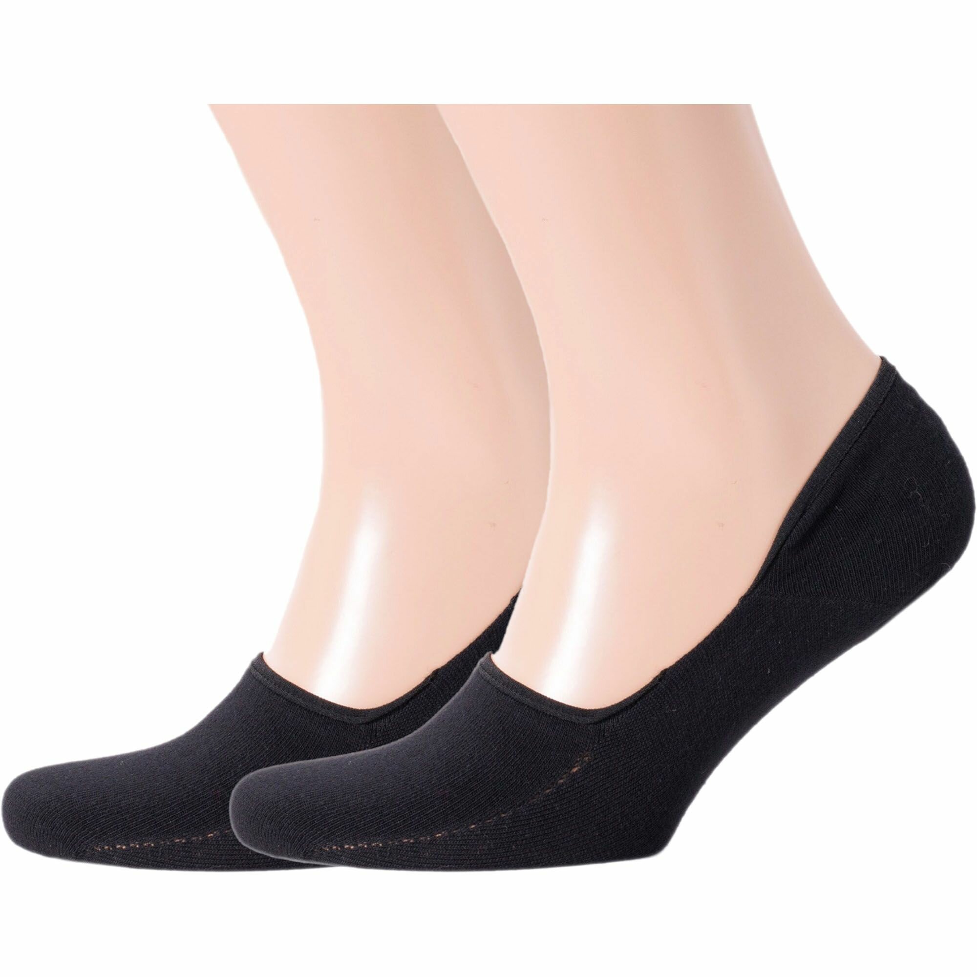 Носки, комплект