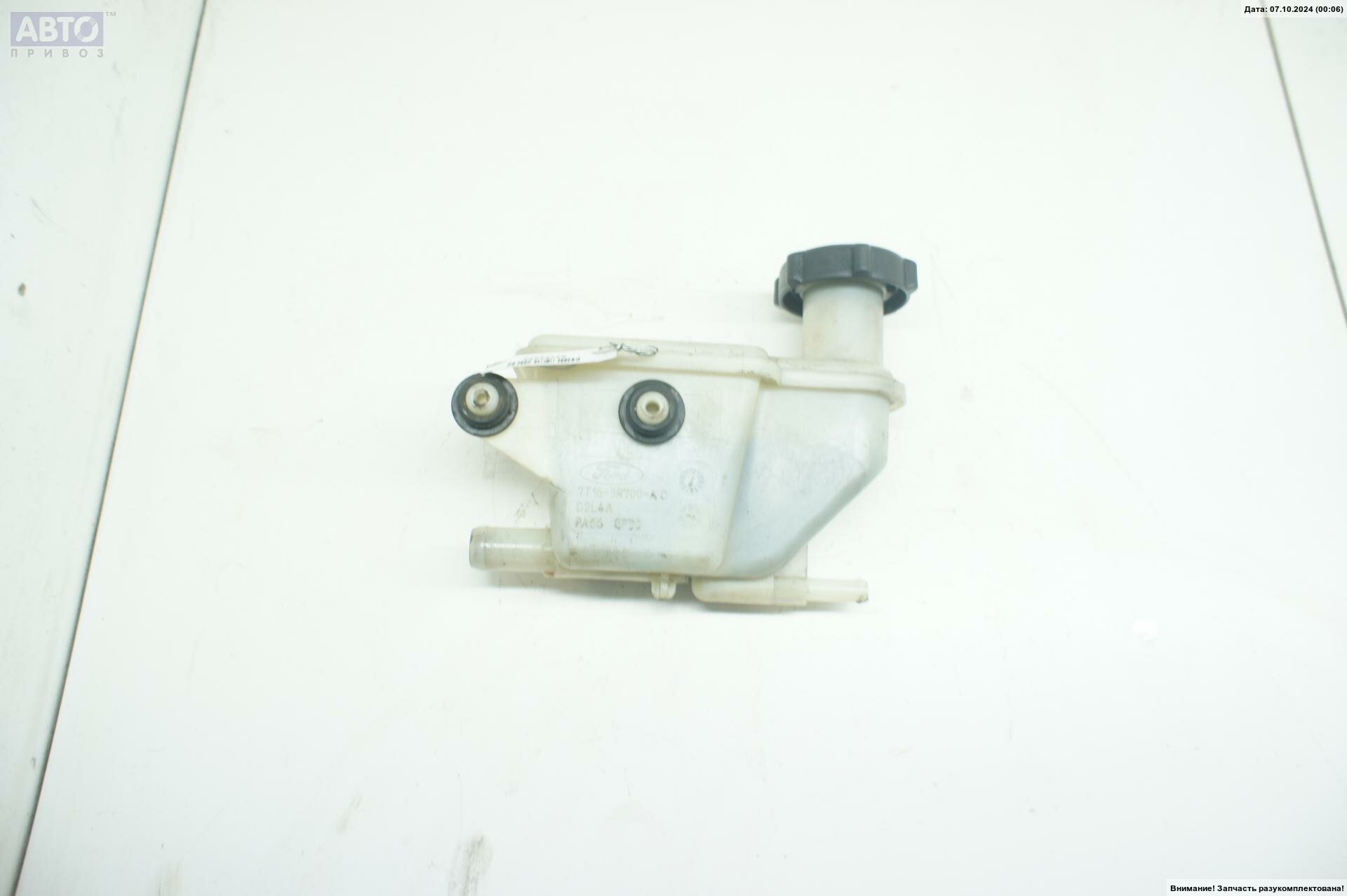 Бачок гидроусилителя Ford Tourneo Connect