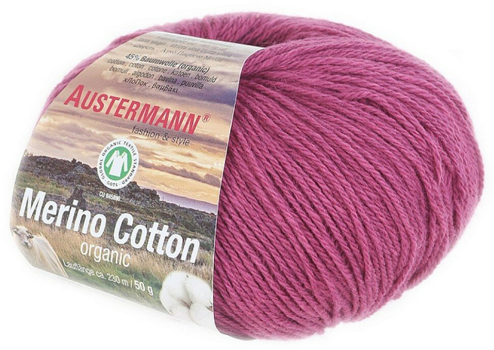 Пряжа Austermann 98311 Merino Cotton organic 50 г 230 м #0007