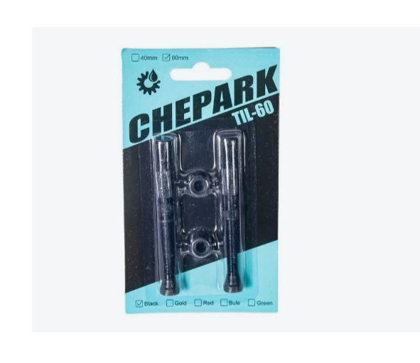 Ниппель Chepark бескамерный presta 60мм, черный анодированный (пара) TIL-60blk60