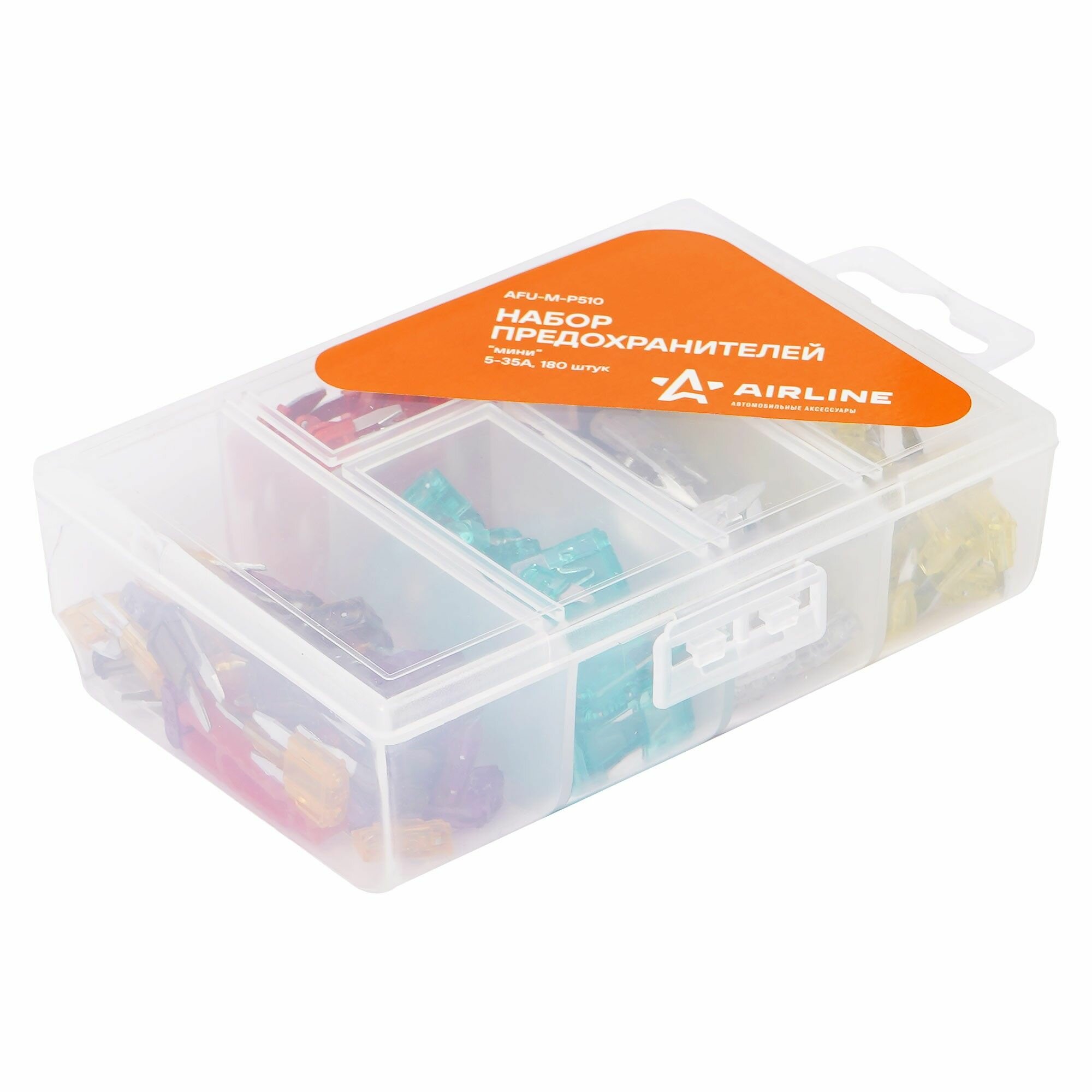 Предохранители "мини" в пласт. коробке (180 шт. 5-35А) (AFU-M-P510) AFUMP510