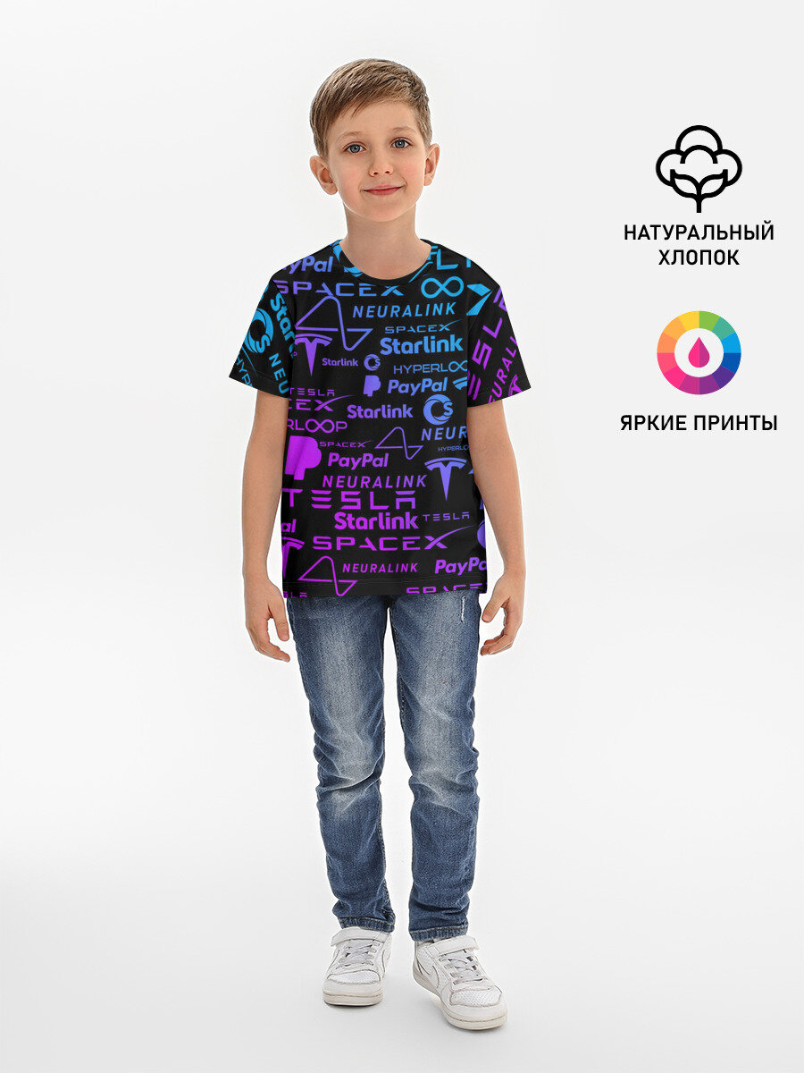 Футболка хлопковая детская ЛОГОТИПЫ ПРОЕКТОВ ИЛОНА МАСКА.
