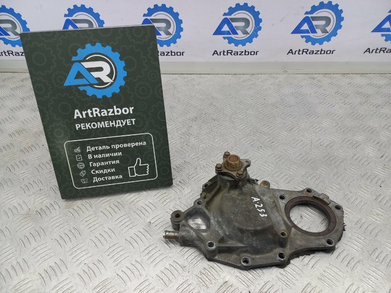 Б/У Крышка двигателя передняя Ford Transit / Форд Транзит 2.4 JXFA 2007