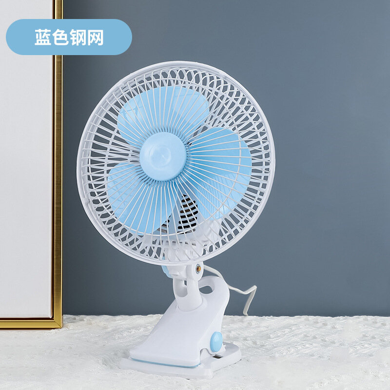 Маленький осциллирующий вентилятор, мини-вентилятор для студенческого общежития, настольный вентилятор для дома, клипсовый настольный вентилятор, электрический вентилятор