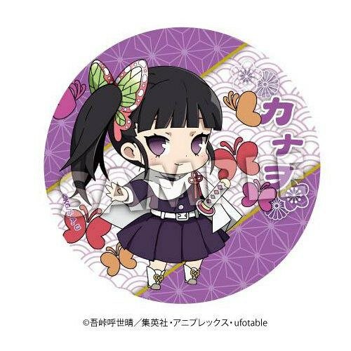 Значок. Demon Slayer Deco! tto Can Badge vol.3 Tsuyuri Kanao by Deco! tto
